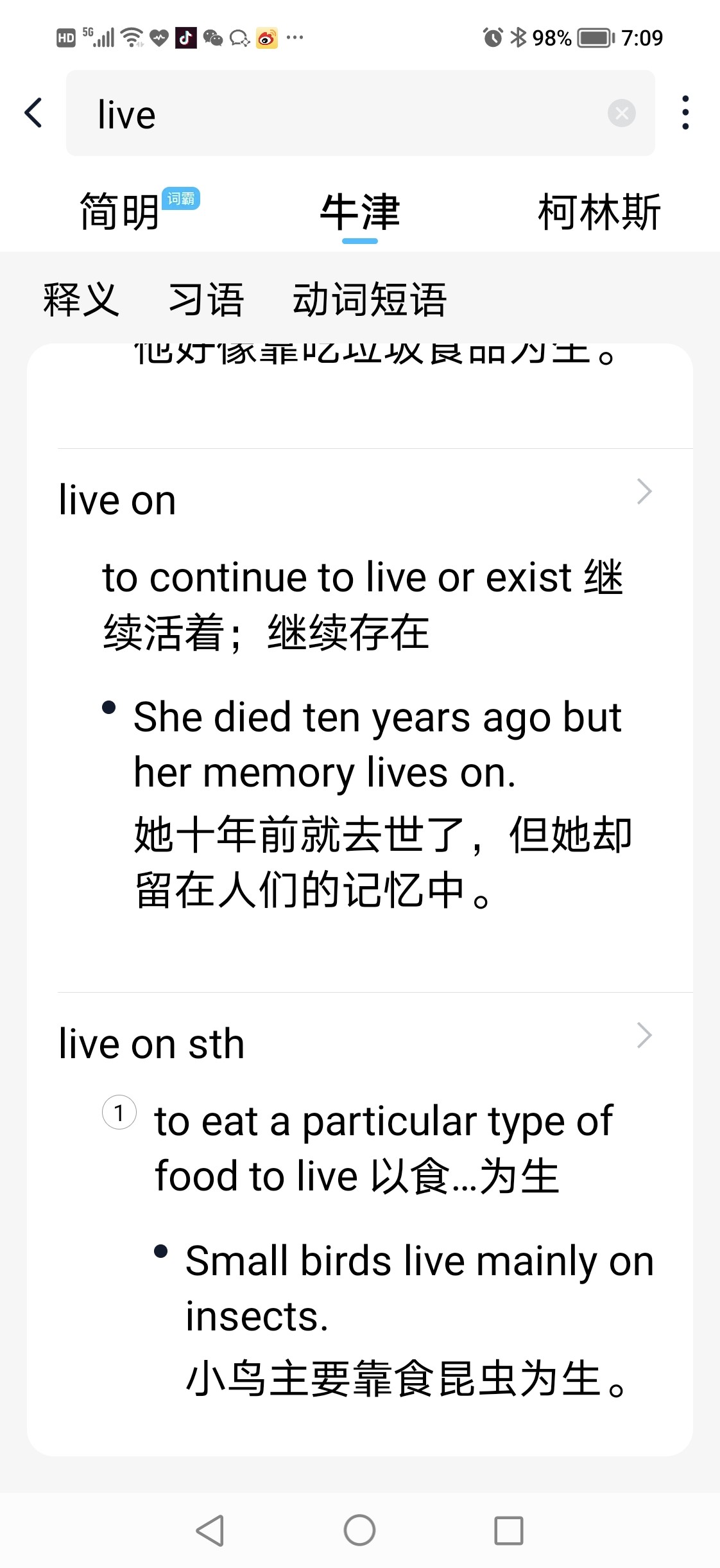 Live Off Sth live On Sth Live Off Sth live On Sth
